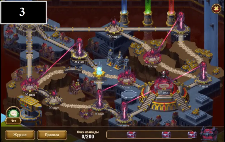 Walkthrough of the Adventures in Hero Wars - Gameloid