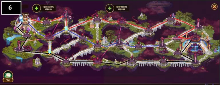 Walkthrough of the Adventures in Hero Wars - Gameloid