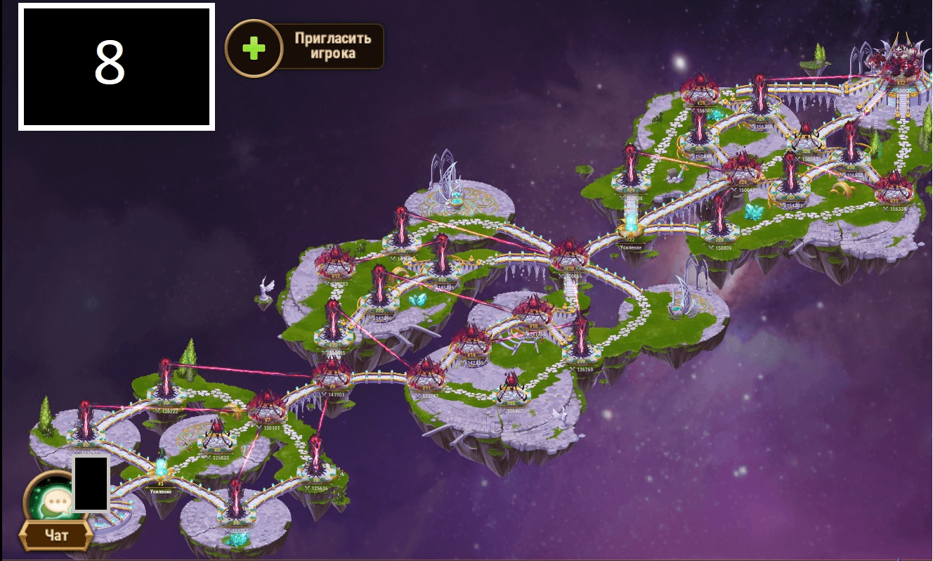 Walkthrough of the Adventures in Hero Wars - Gameloid