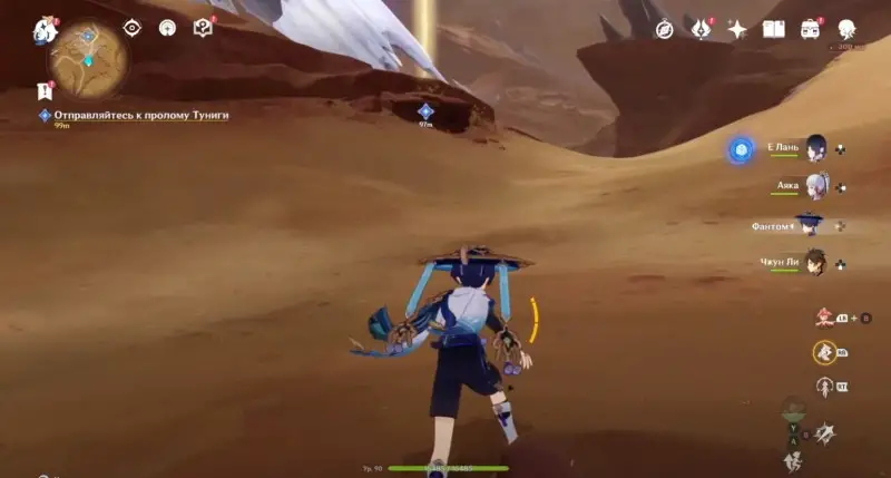 Hymn Tir Yazad 1 in Genshin Impact: how to place songs and clear the ...