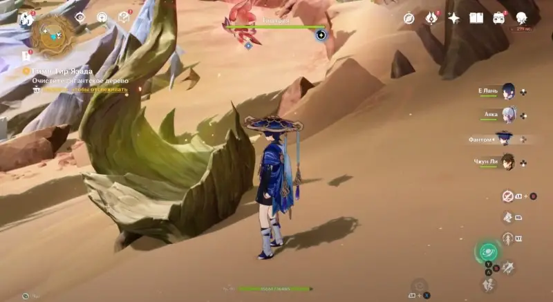 Hymn Tir Yazad 1 in Genshin Impact: how to place songs and clear the ...