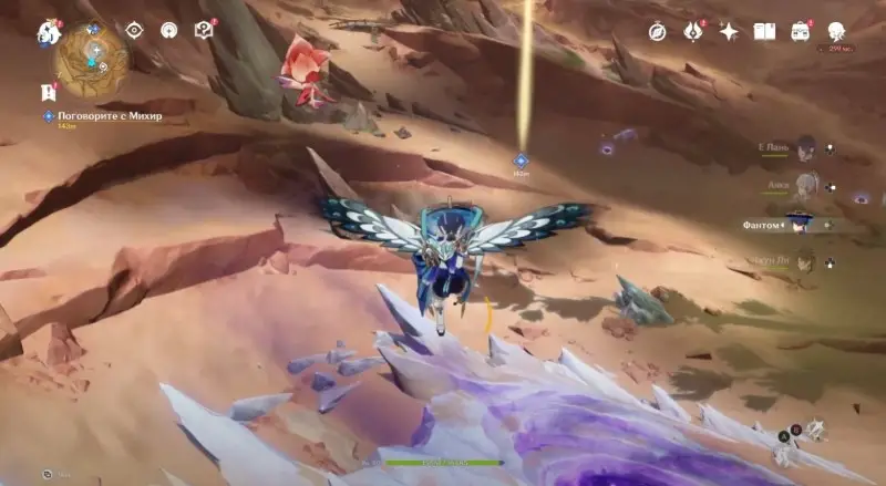 Hymn Tir Yazad 1 in Genshin Impact: how to place songs and clear the ...