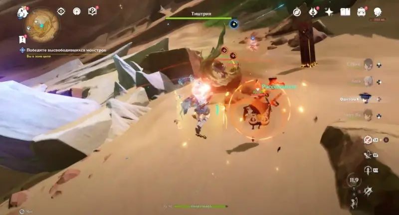 Hymn Tir Yazad 1 in Genshin Impact: how to place songs and clear the ...