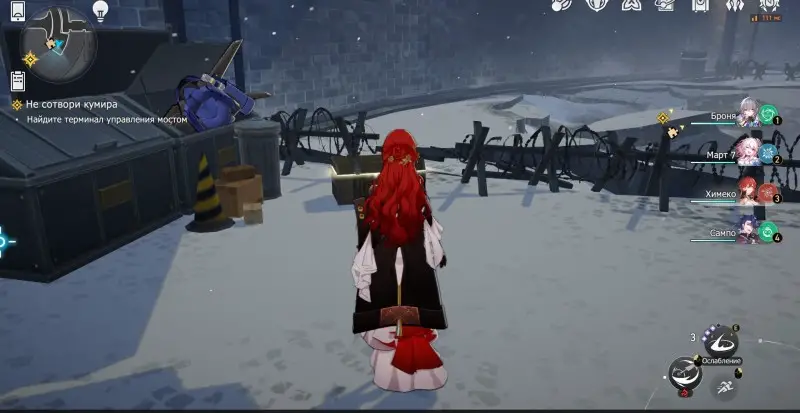 All chests in the Silvermane Guards Forbidden Zone in Honkai Star Rail ...