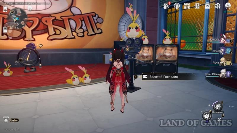 Origami Birds at Theme Park Studios Clock at Honkai Star Rail: Where to find them all - Gameloid