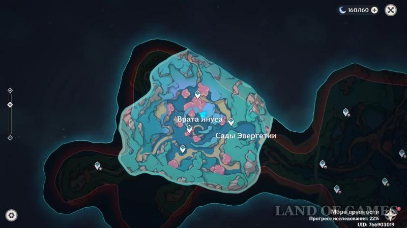 Riddle with octopuses and anemones at the Janus Gate in Genshin Impact ...