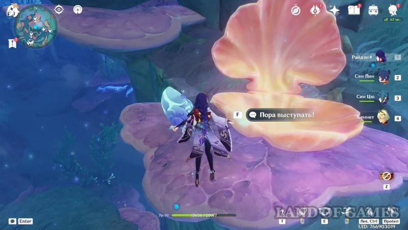 Riddle with octopuses and anemones at the Janus Gate in Genshin Impact ...