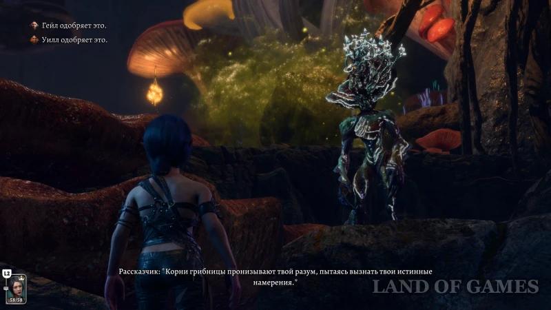 Avenging Glot's Circle in Baldur's Gate 3: Should You Help Glot Kill ...