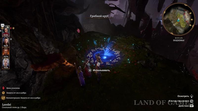 The Underdark in Baldur's Gate 3: how to get and complete all locations ...