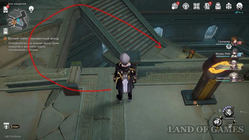 Wolf Escape Unknown Outcome in Honkai Star Rail: How to Solve the Robot ...