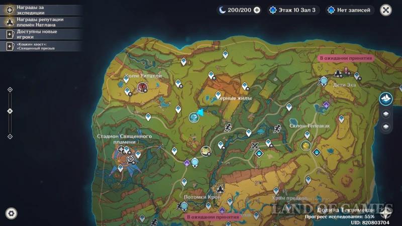 Pyro Totems in Natlan in Genshin Impact: How to Find Monuments and ...